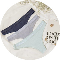 Dove Blue Invisible Slip | SUWEN
